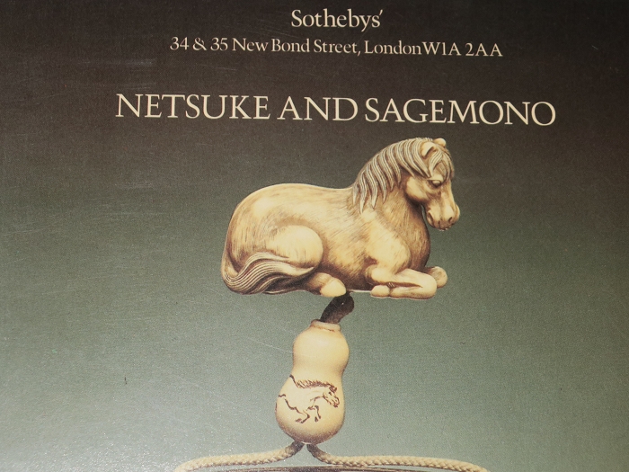 NETSUKE AND SAGEMONO-Sotheby’s Auction Catalog – 明月